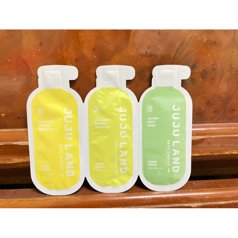 【JUJULAND】洗護沐旅行組 7ml*3 (琥珀木質) 試用品 | 蝦皮購物