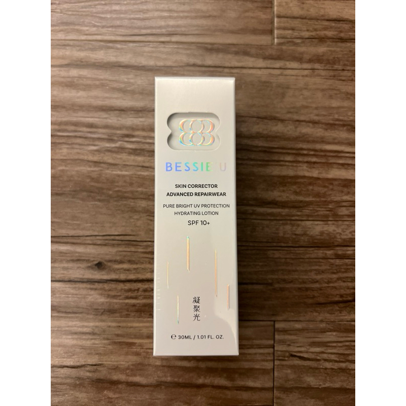 天后闆妹Bessie’u凝光隔離乳30ml | 蝦皮購物