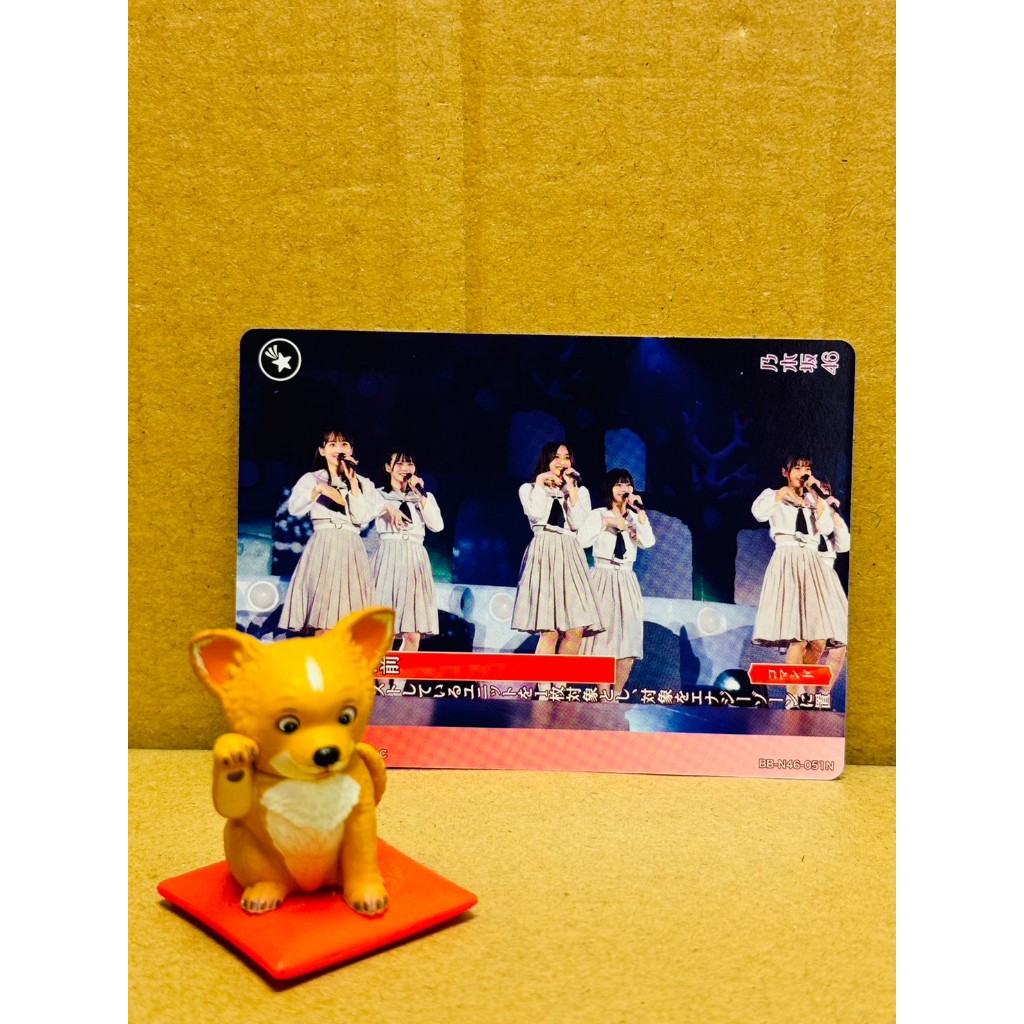 全新現貨 正版 創之界限 DBD 乃木坂46 N46 N 合照 演唱會 場景 BB-N46-051N 收藏卡 卡片 | 蝦皮購物