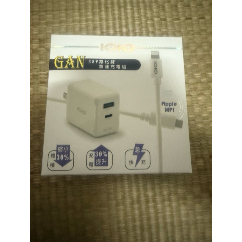 含運250售全新IOIO 38W 氮化鎵電源供應器 ADU2038 | 蝦皮購物