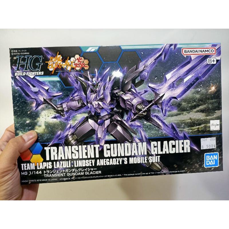 全新未組萬代 鋼彈創鬥者 HGBF #050 1/144 冰河型瞬變鋼彈 | 蝦皮購物