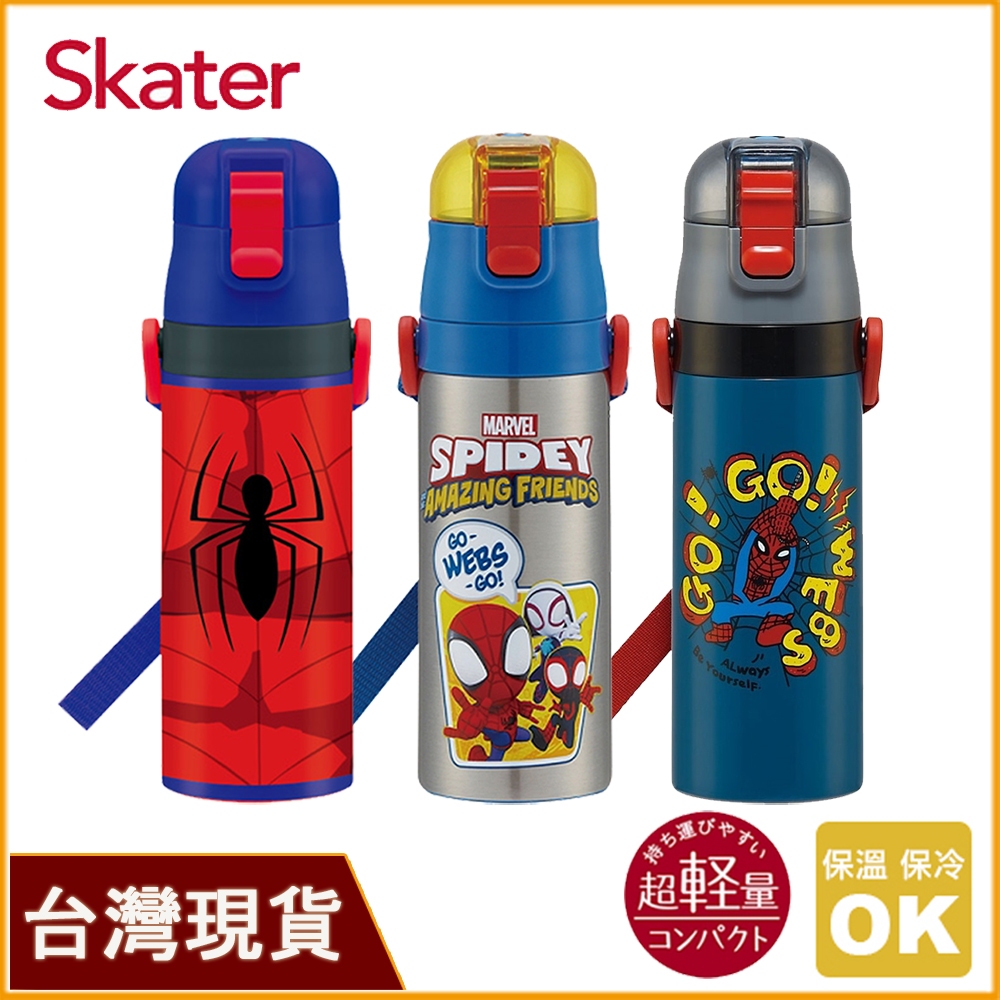 skater 470ml 不鏽鋼直飲保溫水壺｜蜘蛛人保溫瓶｜蜘蛛人水壺｜SDC4｜兒童水壺 | 蝦皮購物