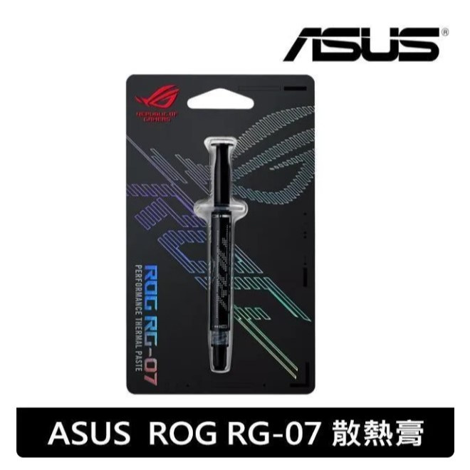 全新 ASUS 華碩 ROG RG-07 高效能散熱膏 | 蝦皮購物
