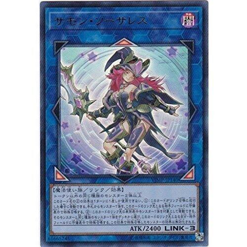 (流天遊戲王) 寄賣 日紙 VJMP-JP140 召喚女術士 召喚女巫 (金亮) | 蝦皮購物