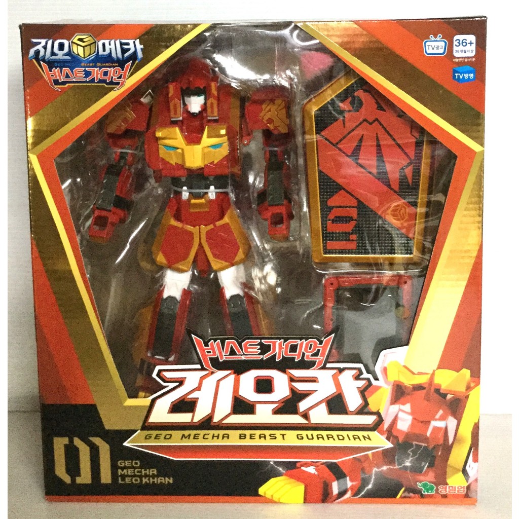 現貨 正版【YONUG TOYS】機甲超獸王GEO MECHA 大型紅獅王 | 蝦皮購物