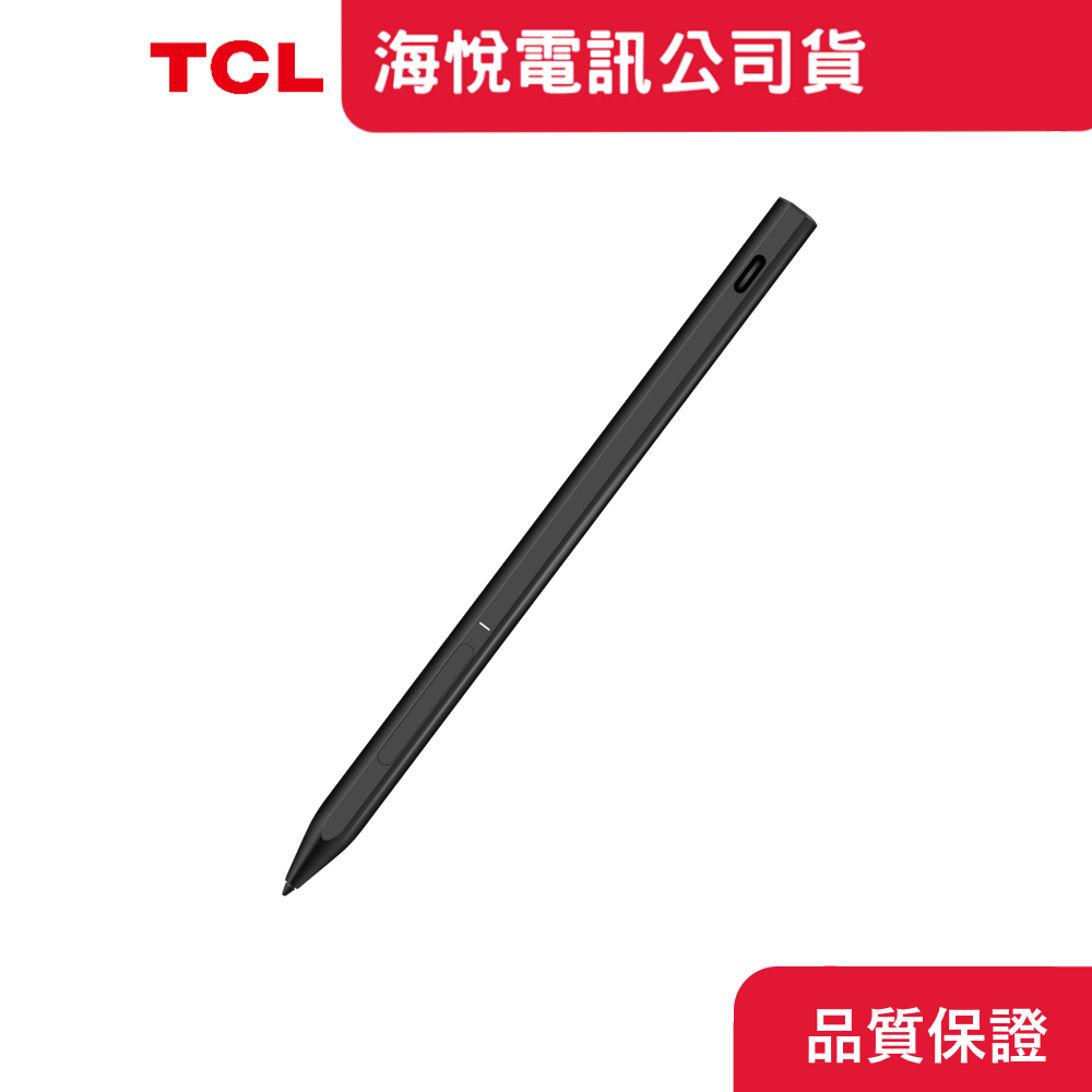 TCL T-Pen 二代手寫筆 觸控筆(適用TCL NXTPAPER 14 | 11 Plus | 11 Gen2) | 蝦皮購物