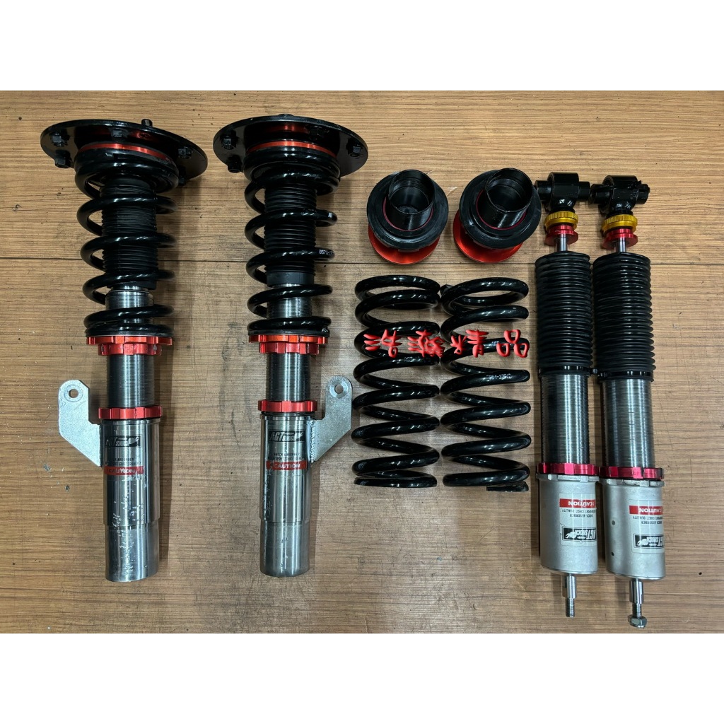 浩瀚精品 AGT BMW F20 F22 F30 F32 F36 用 高低軟硬可調避震器 極新品 保固4個月 | 蝦皮購物