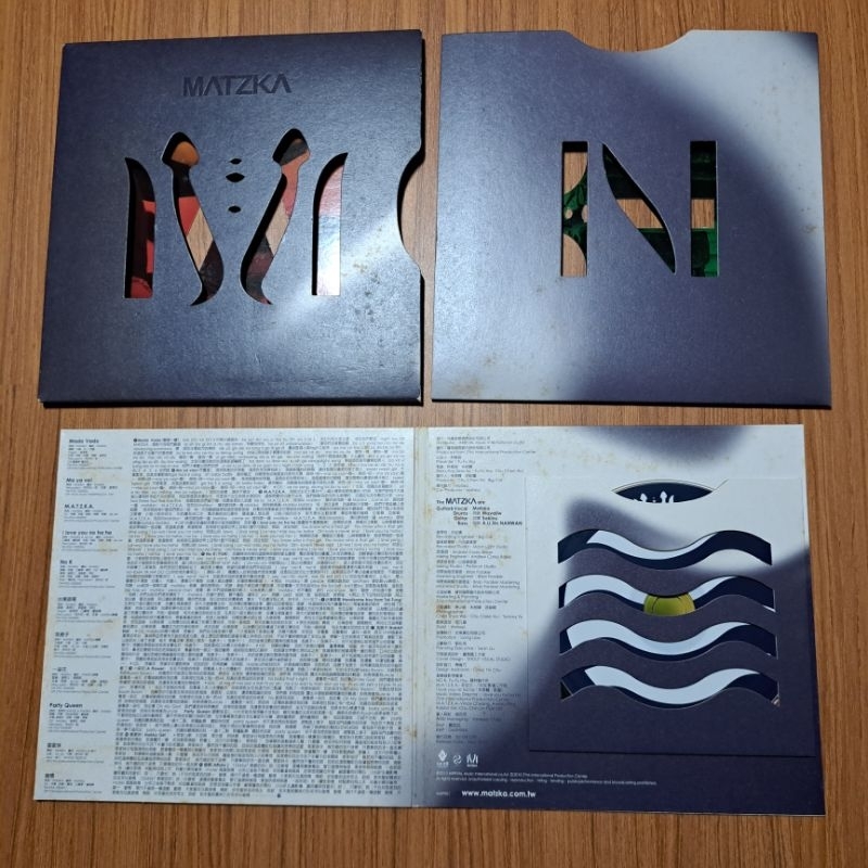 MATZKA 樂團 同名專輯 | 蝦皮購物