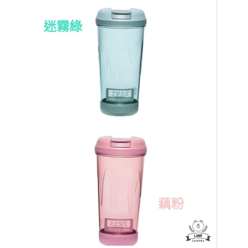 太和工房TR55隨行杯（750ml） | 蝦皮購物