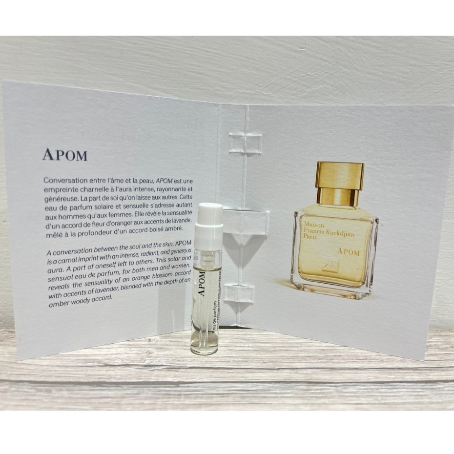 MFK APOM 我之片影淡香精 2ml 全新專櫃貨 小香 針管 快速出貨Maison Francis Kurkdjia | 蝦皮購物