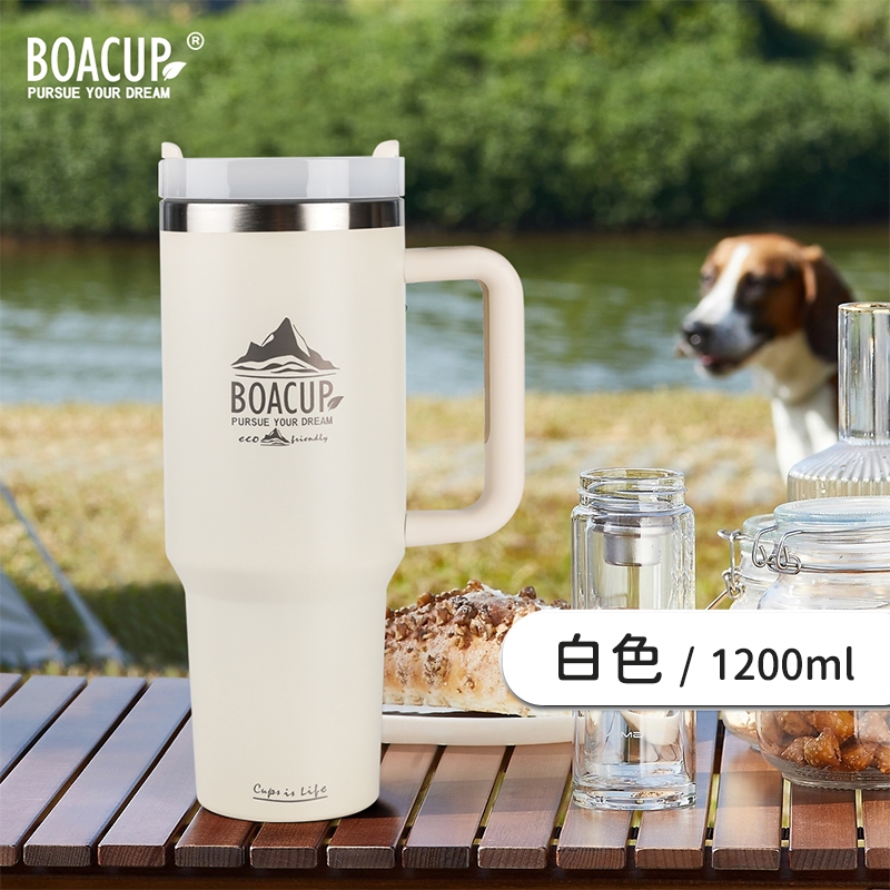 BOACUP大容量提手保溫杯🍹保冰杯 水壺 冰壩杯 吸管杯 飲料杯 環保杯 保溫瓶 咖啡杯 隨身杯 隨行杯 冰霸杯保溫杯 | 蝦皮購物