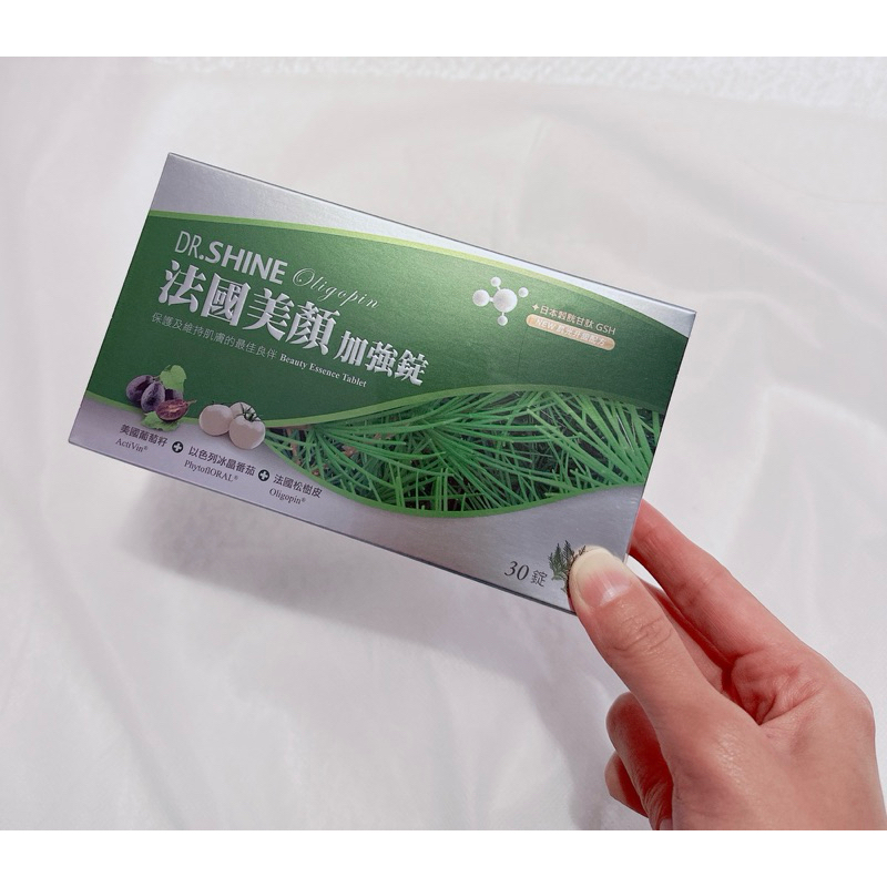 DR.SHINE法國美顏加強錠 抗氧化 葡萄籽 以色列冰晶番茄 光澤 | 蝦皮購物