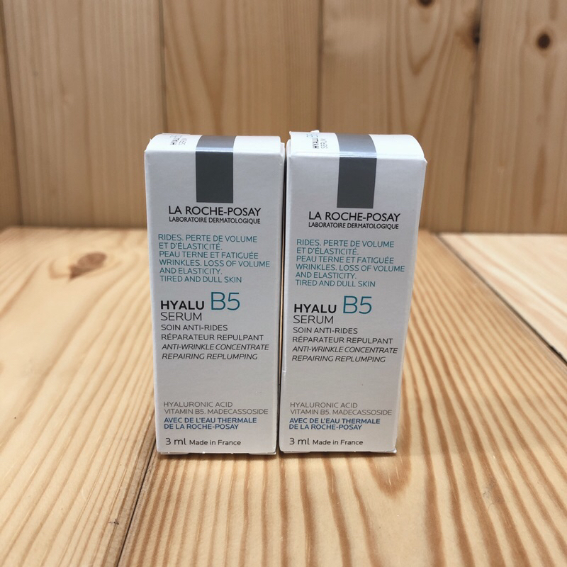 LA ROCHE-POSAY 理膚寶水 B5彈潤修復精華 3ml 旅行組 小藍 B5 | 蝦皮購物