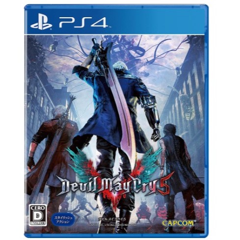 【DOU電玩】免運 現貨 PS4 PS5 惡魔獵人5 特別版 中英文 +特典DLC 遊戲片 | 蝦皮購物