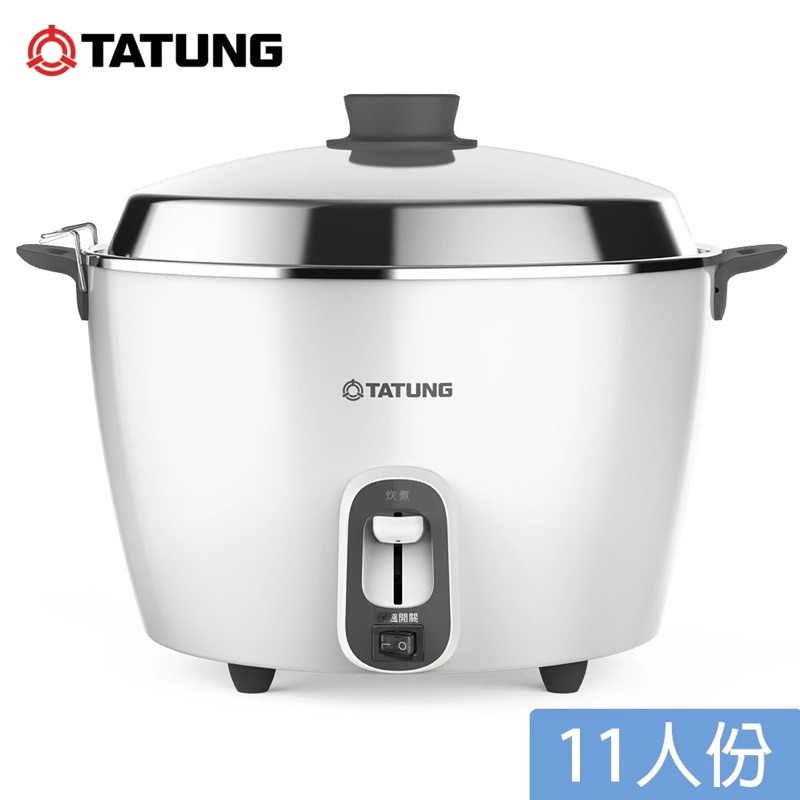 大同多功能電鍋11人份TAC-11R-M白色 | 蝦皮購物
