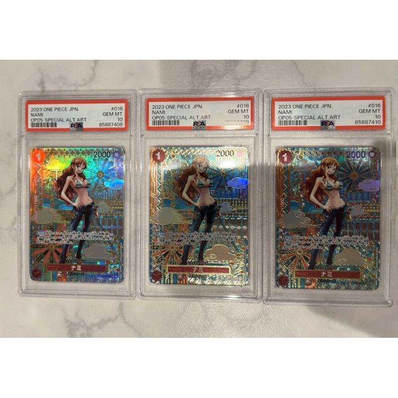 PSA10 OP01-016 SP 娜美 10分鑑定卡OP05 OPCG航海王 | 蝦皮購物