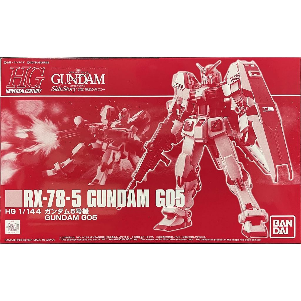 HG 1/144 鋼彈五號機 5號機 RX-78-5 GUNDAM G05 | 蝦皮購物