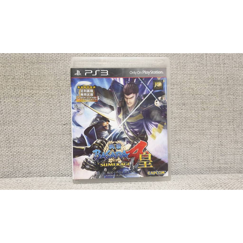 PS3 二手 戰國 Basara 4 皇 日文版 | 蝦皮購物