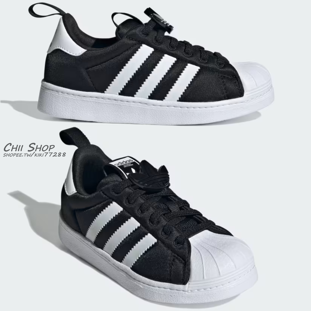 零碼現貨 韓國 adidas Superstar 360 童鞋 大童17-21 黑色 ID1048 | 蝦皮購物