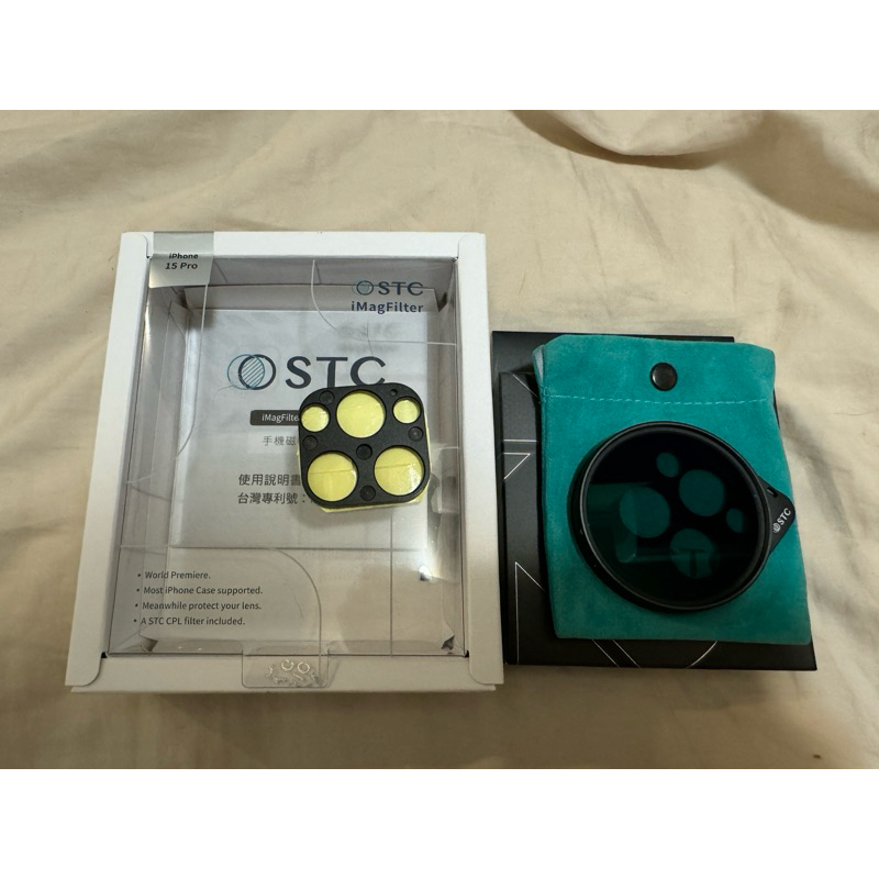 STC iPhone 15 pro max 偏光鏡 | 蝦皮購物