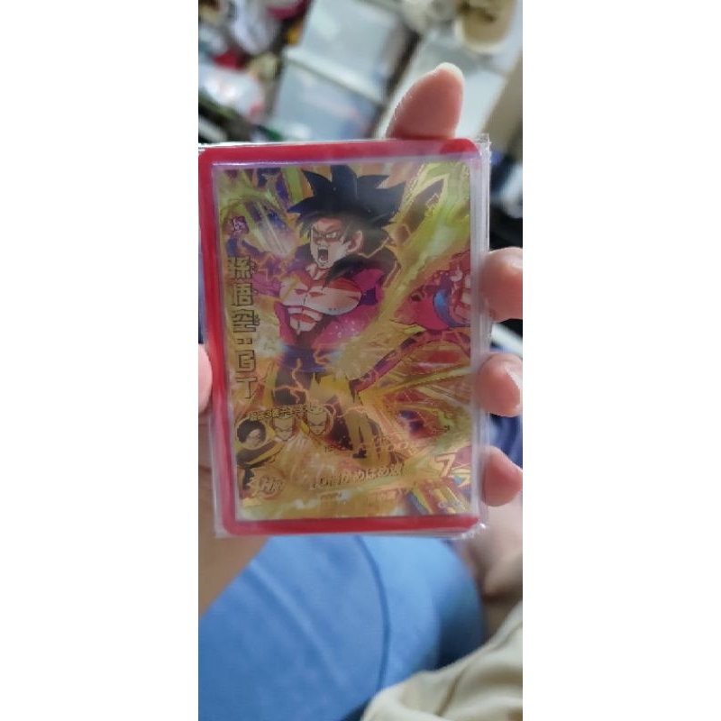 七龍珠大爆炸隱藏布羅利 隱藏孫悟空GT BMT4失控達爾BMT8孫悟空 | 蝦皮購物