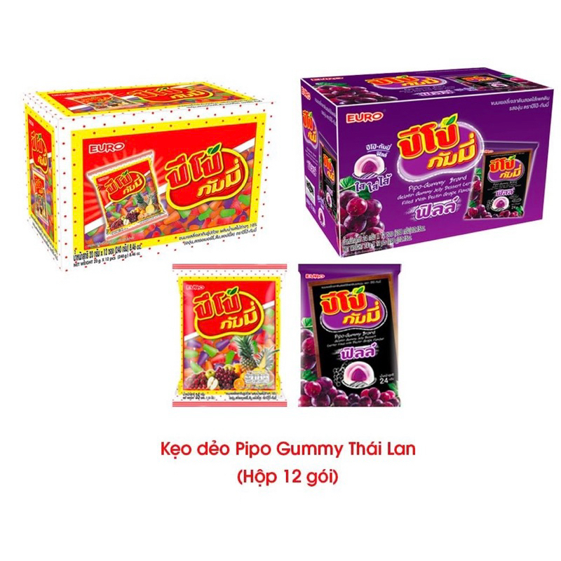 現貨 進口 泰國零食 EURO pipo Gummy 軟糖 杯子軟糖 水果軟糖 葡萄軟糖 | 蝦皮購物