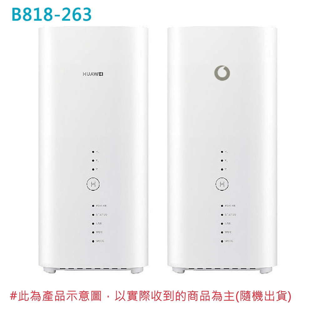 全頻B818 4G&ZLT X21 5G 4G LTE SIM卡雙Wifi頻段5G分享器無線網卡路由器 | 蝦皮購物
