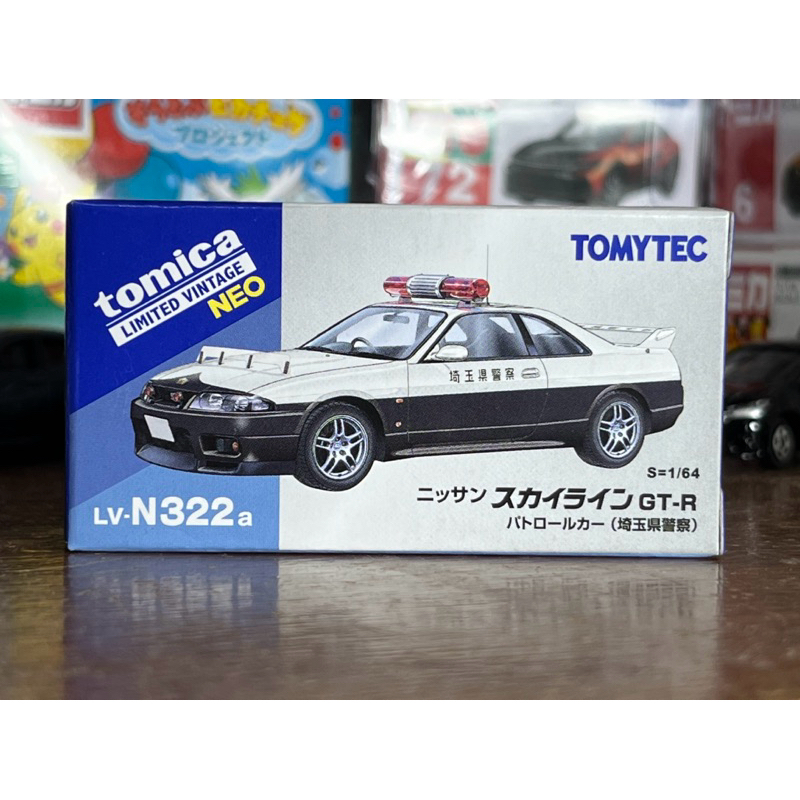 Tomytec 1/64 LV-N322a Nissan Skyline GT-R R33 警車 GTR TOMICA | 蝦皮購物