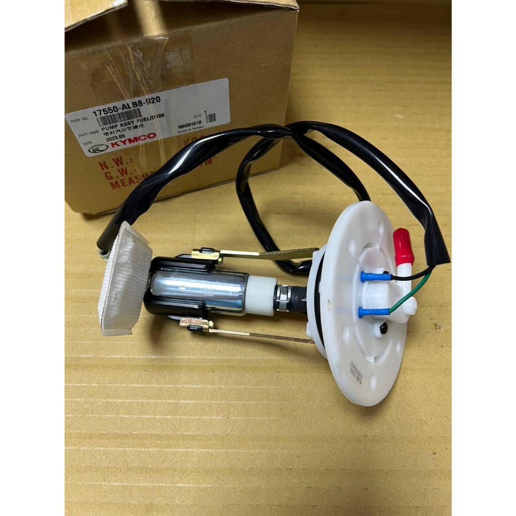 光陽 原廠 GP(噴射) V2 白色圓座直徑 11公分 汽油幫浦 建議引擎號碼 17550-ALB8-920 | 蝦皮購物