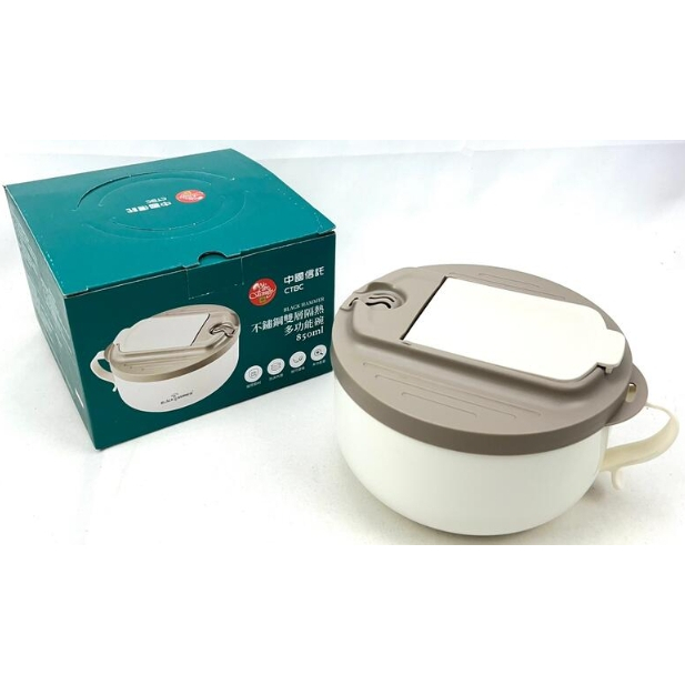 義大利 BLACK HAMMER 不銹鋼雙層隔熱多功能碗 850ml 304不鏽鋼 泡麵碗 湯碗 | 蝦皮購物