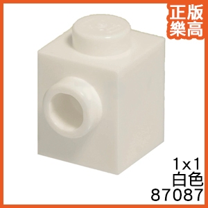 樂高 LEGO 白色 1x1 轉向磚 側接 1凸 轉接 87087 4558952 White Brick Stud | 蝦皮購物