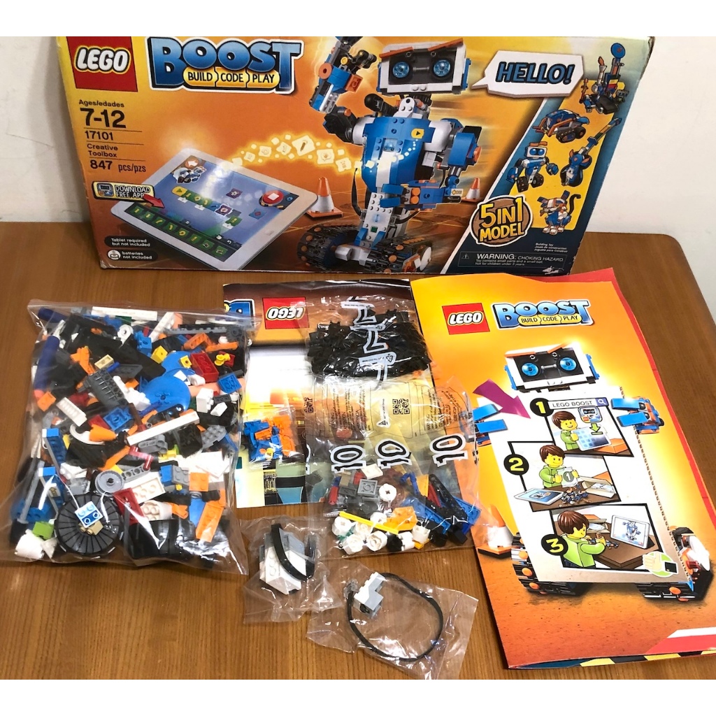 樂高 LEGO 17101 Boost系列 智能機器人 BOOST Creative Toolbox 創意編程機器 美版 | 蝦皮購物