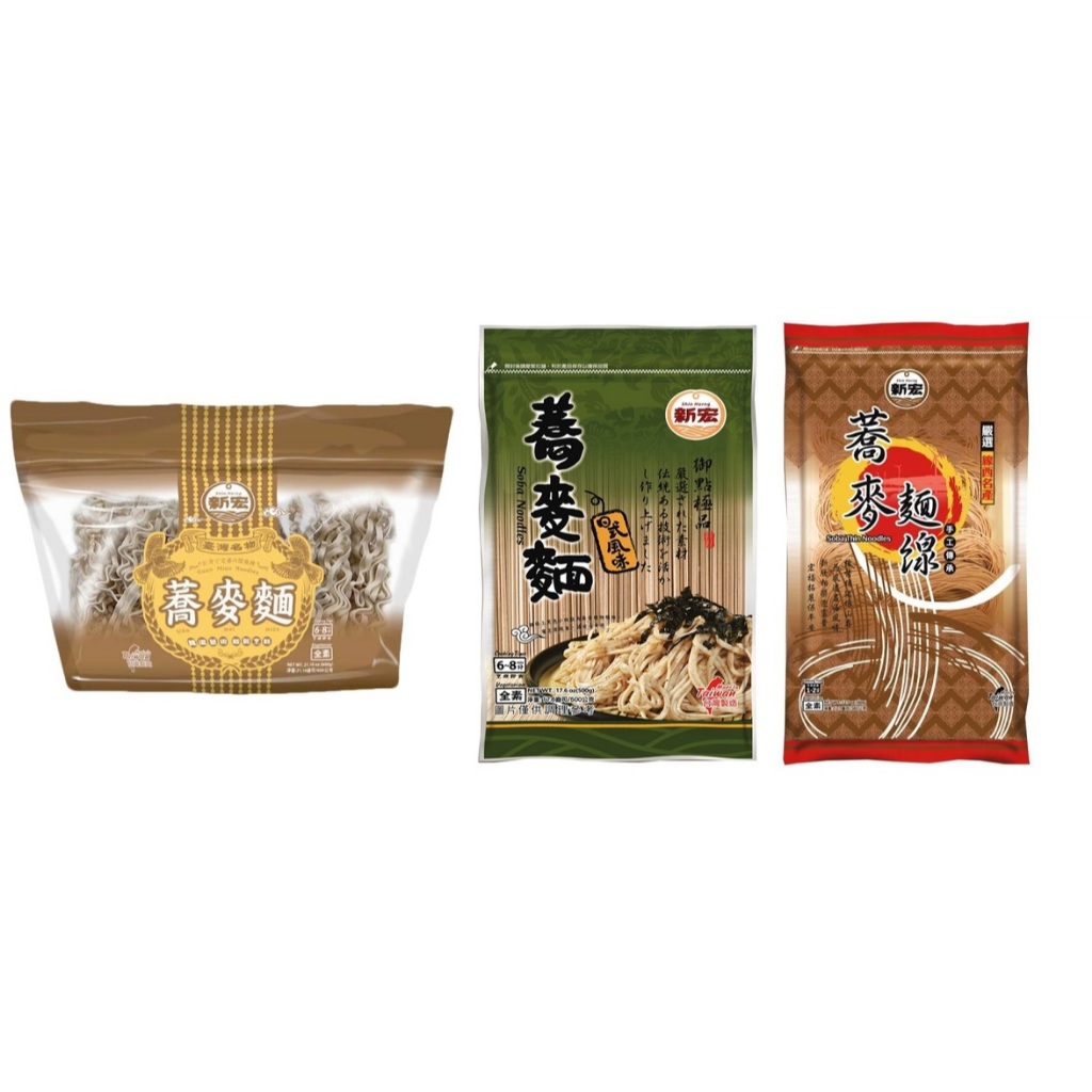 新宏 蕎麥麵/蕎麥關廟麵/蕎麥麵線 (360g-600g/袋)【超取上限8包】【現貨 附發票】 | 蝦皮購物