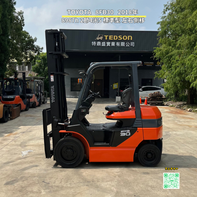 TOYOTA 8FB30(電動堆高機3000KG) | 蝦皮購物