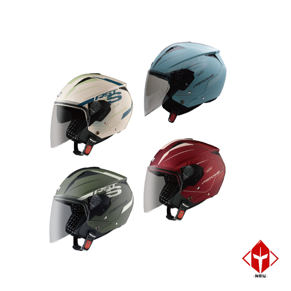 ASTONE RST AQ13 多色可選 可拆洗 內墨鏡設計 通風系統 3/4罩 安全帽 半罩 | 蝦皮購物