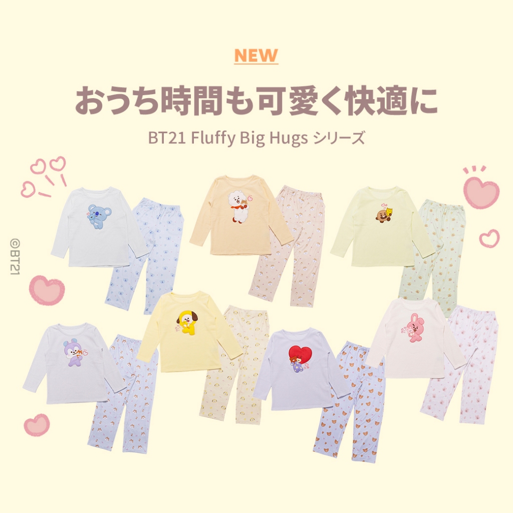 【代購】BTS 防彈少年團 -BT21 × Fluffy Big Hugs 系列 2024年 日本商店周邊 家居睡衣套組 | 蝦皮購物