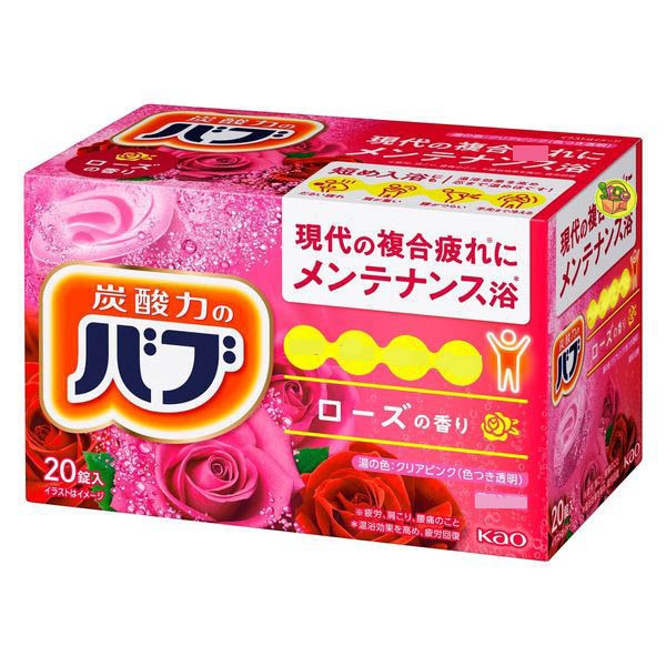 【JPGO】日本製 花王kao 碳酸入浴劑 泡澡泡湯 20錠入~玫瑰香 | 蝦皮購物
