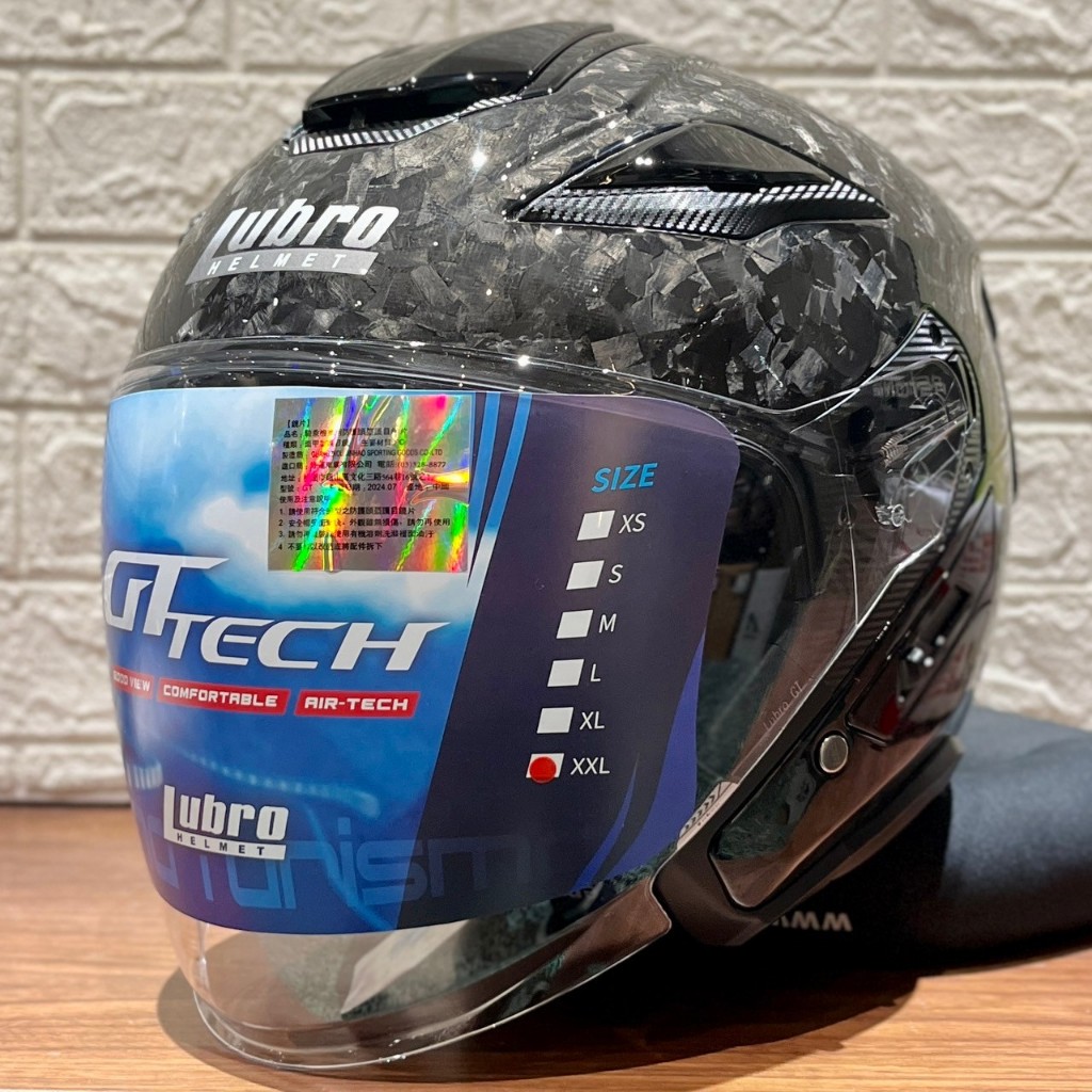 『新兄弟帽店』實體店 免運現貨 Lubro GT TECH 鍛造碳纖維 高階通勤帽 輕量 內墨鏡 流線押尾 公司貨 | 蝦皮購物