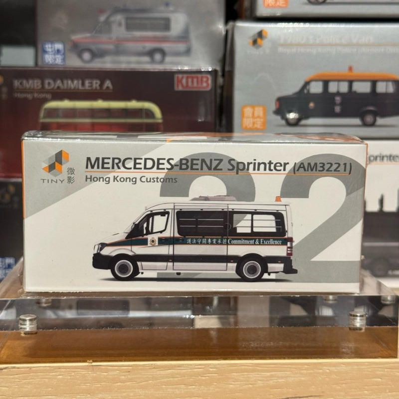 【模幻力量】現貨 Tiny 城市 22 合金車仔 - 平治 Sprinter FL 香港機場海關執勤車 (AM3221) | 蝦皮購物