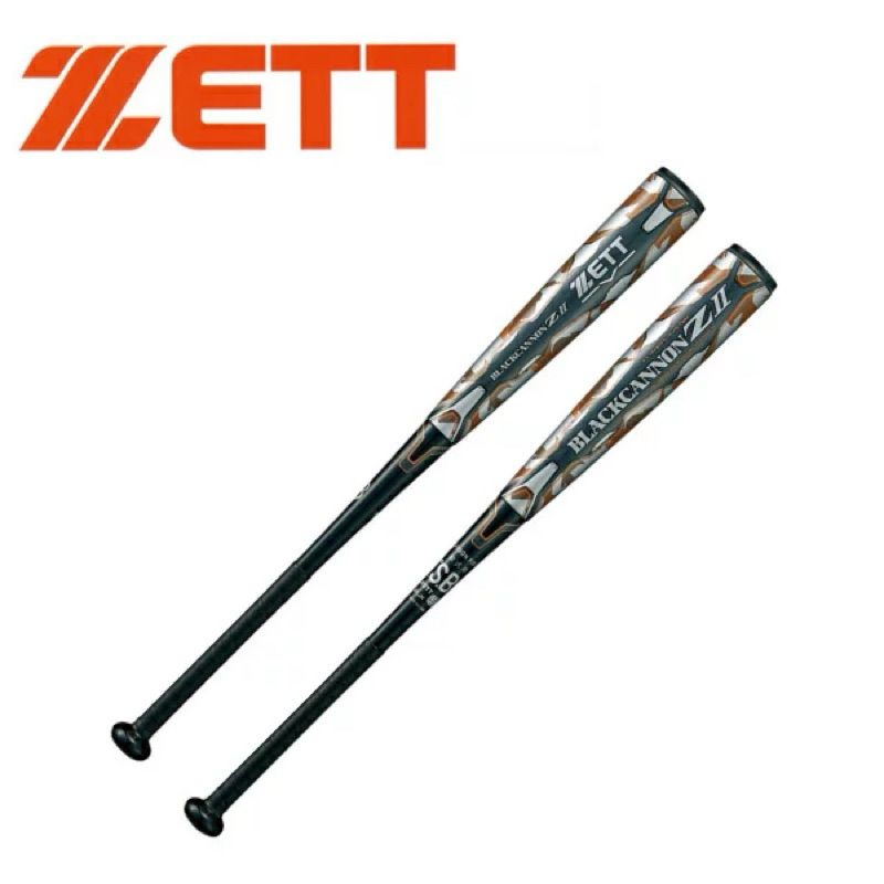 ZETT軟式最高等級BLACKCANNON二代 84cm 700g | 蝦皮購物