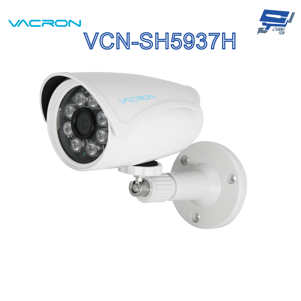 昌運監視器 VACRON VCN-SH5937H 200萬畫素高畫質 星光日夜全彩攝影機 請來電洽詢 | 蝦皮購物