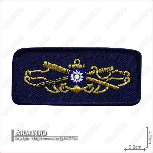 【ARMYGO】海軍艙面值更官 布章 | 蝦皮購物
