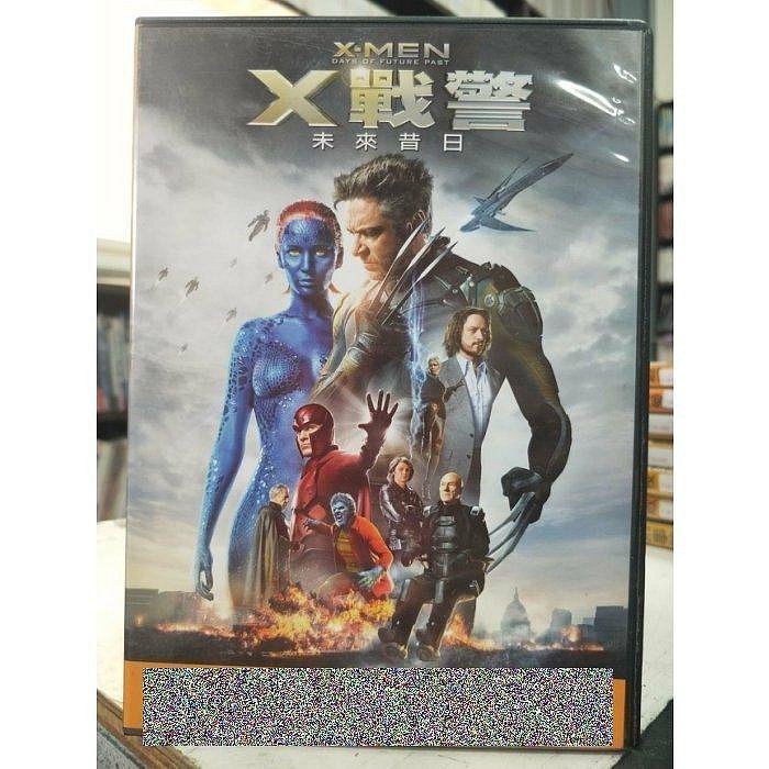 影音大批發-Y55-547-正版DVD-電影【X戰警 未來昔日／X戰警7／便利袋裝】-休傑克曼 范冰冰 | 蝦皮購物