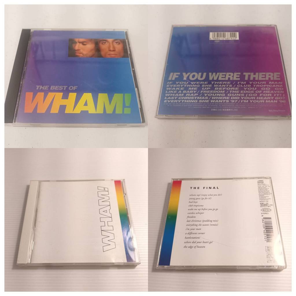 CD - 渾合唱團 各種CD Wham Various CDs | 蝦皮購物