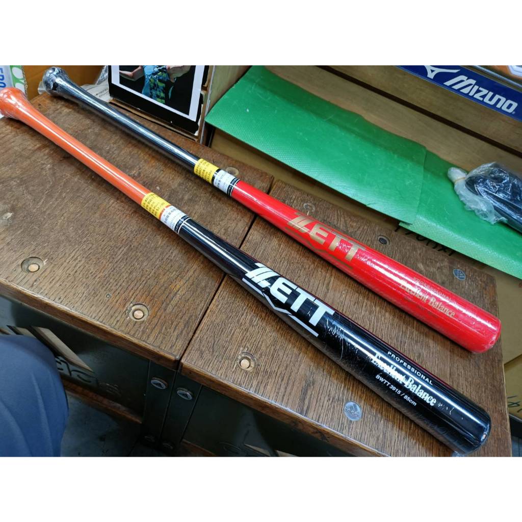 總統棒壘球 ZETT BWTT-3945(紅 竹楓製) -3915(黑 竹製) 85cm 長 棒球 木棒 竹楓製 棒球棒 | 蝦皮購物