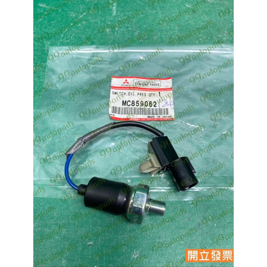 【汽車零件專家】FUSO 3.5T TD 07-> 四期 MC859062 機油壓力開關 機油開關 機油燈開關 油溫開關 | 蝦皮購物