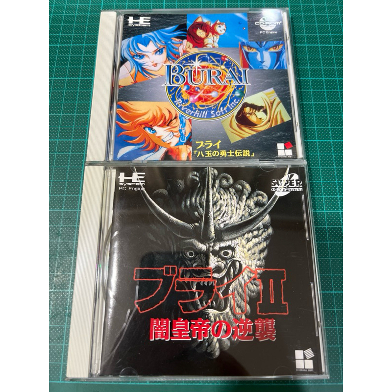 激動的巨人 二手現貨 PCE PC Engine CD-ROM BURAI 八玉勇士傳説 闇皇帝的逆襲 二片合賣 如圖 | 蝦皮購物