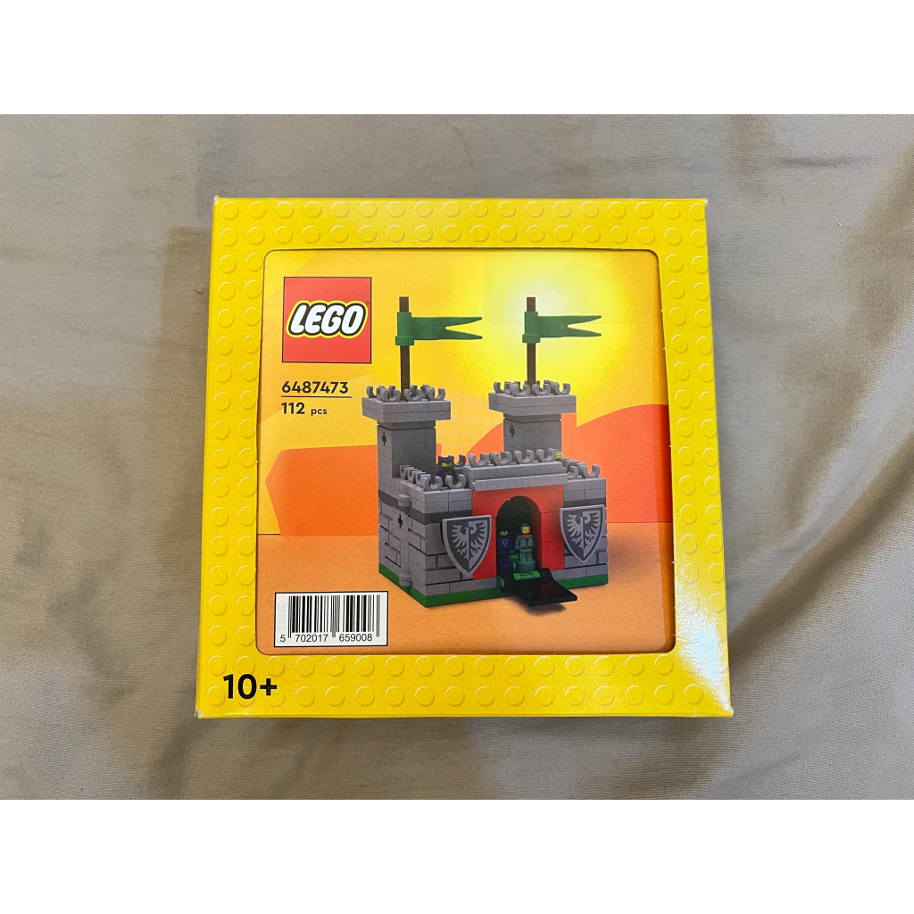 【LEGO 樂高】5008074 6487473 6487474 灰色城堡 小黃盒 國外限定 | 蝦皮購物