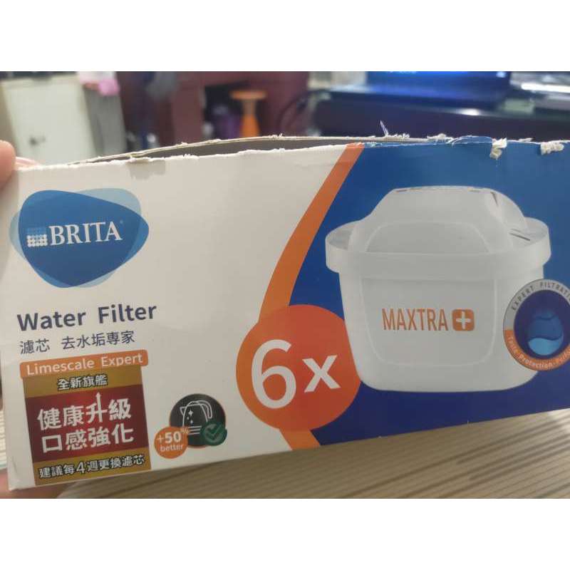 德國Brita Maxtra+ Plus 旗艦版濾芯 | 蝦皮購物