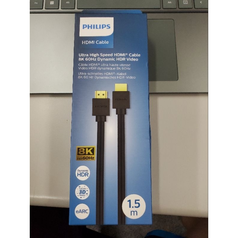 飛利浦 PHILIPS HDMI 8K 60Hz 線 1.5m | 蝦皮購物